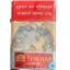 Shikhar Ice Rush Price in Nepal - Buy Shikhar Ice Rush Online - Online ...